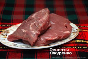 Ромштекс